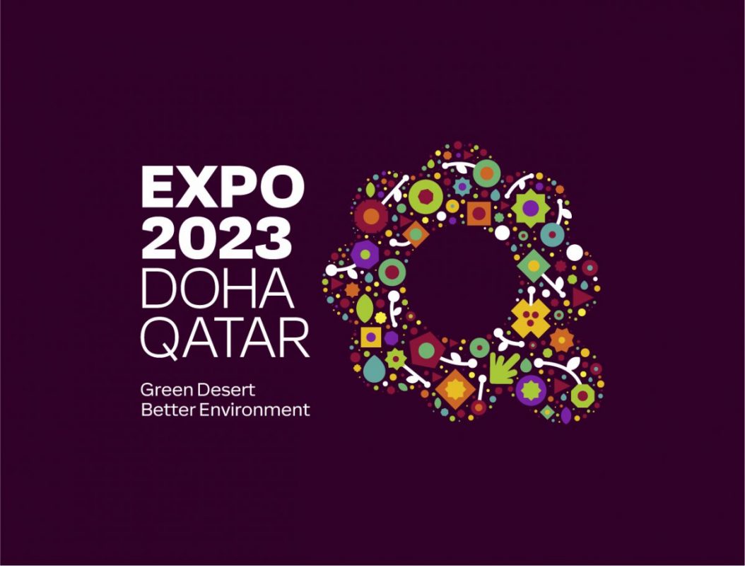 Doha Expo 2023 will Rise a Boom- Nexthome.pk