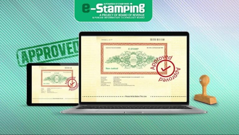 E-Stamp Paper System in Pakistan - Nexthome.pk